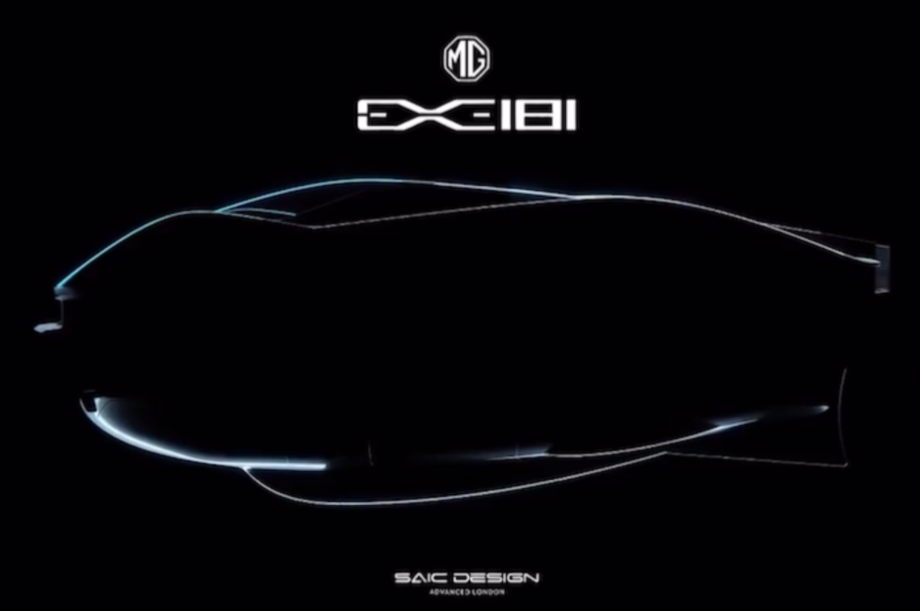 MG EXE181 Concept to be unveiled at Beijing Auto Show | Electrifying.com